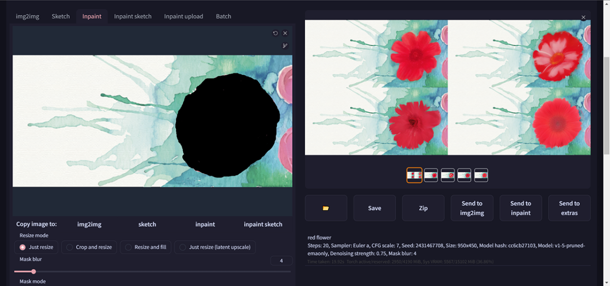 inpaint-detail | 易普印 e知識百科